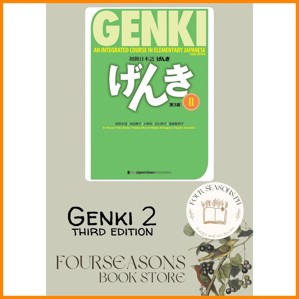 [Authentic] GENKI Third Edition (Textbook, Workbook, Answer Key) | Shopee Philippines