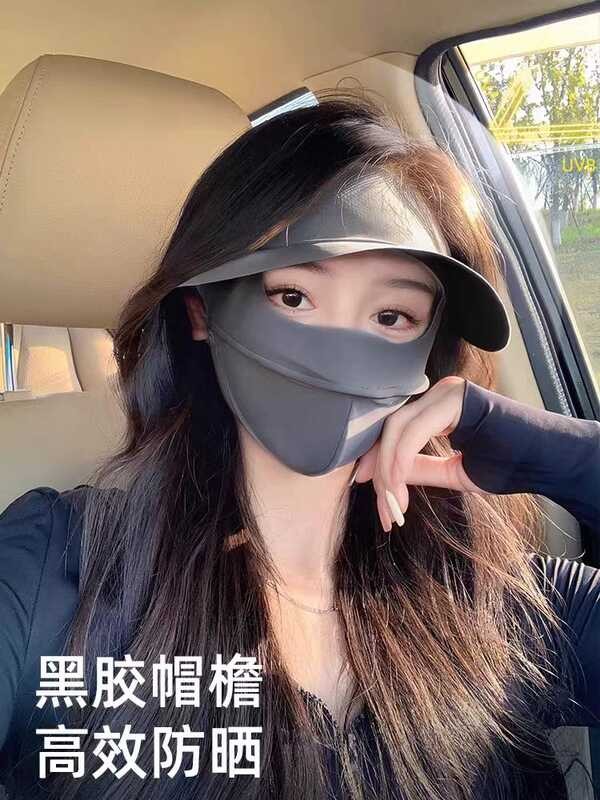 Full face sunscreen mask for women in summer 2025, new black rubber hat ...