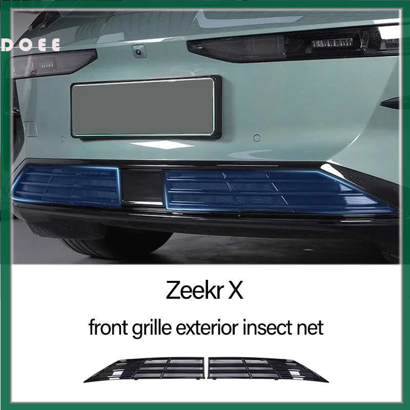 ˇ≮ Zeekr X 2023 Car Styg Exterior Insect Net Front Bumper Water Tank ...