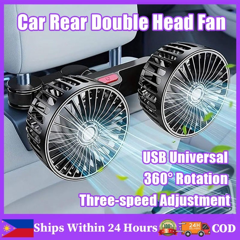 Car rear fan 360 degree USB double head fan 3 speed car rear seat fan ...