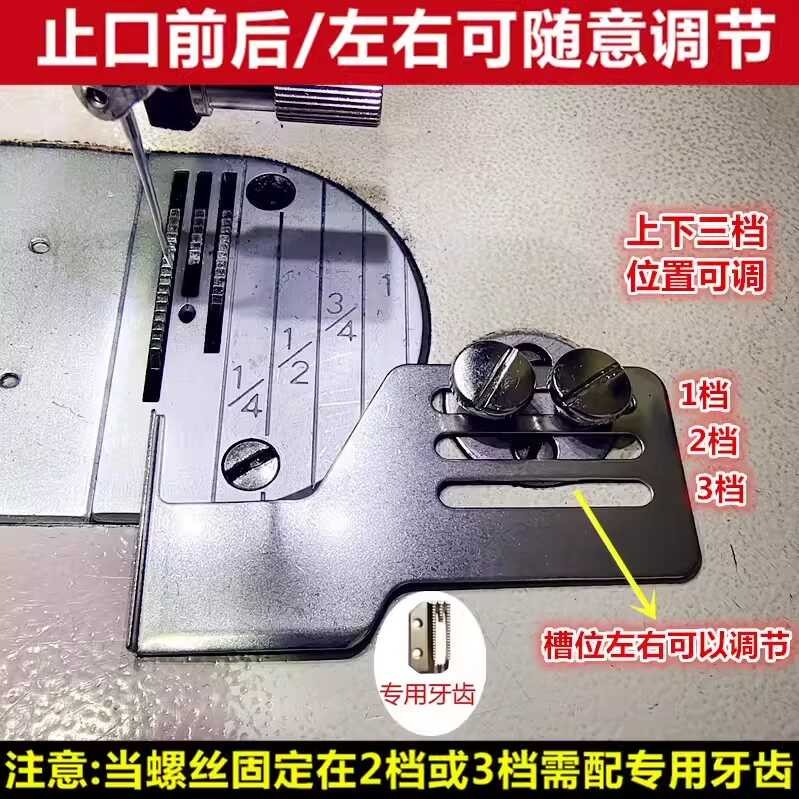 New type of industrial sewing machine with fixed specifications for pit ...