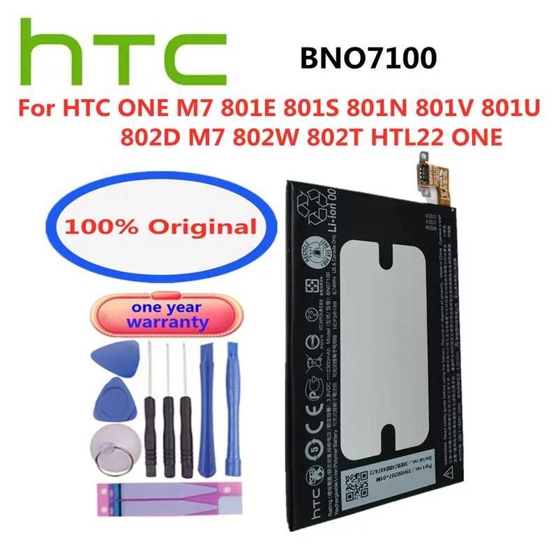 Bagong BNO7100 Baterya Para sa HTC 801E 801S 801N 801V 801U 802D M7 ...