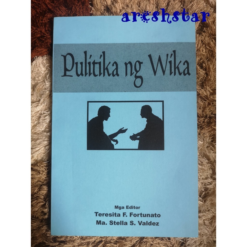 ⭐ PULITIKA NG WIKA by Fortunato & Valdez _ Filipiniana / Philippine ...
