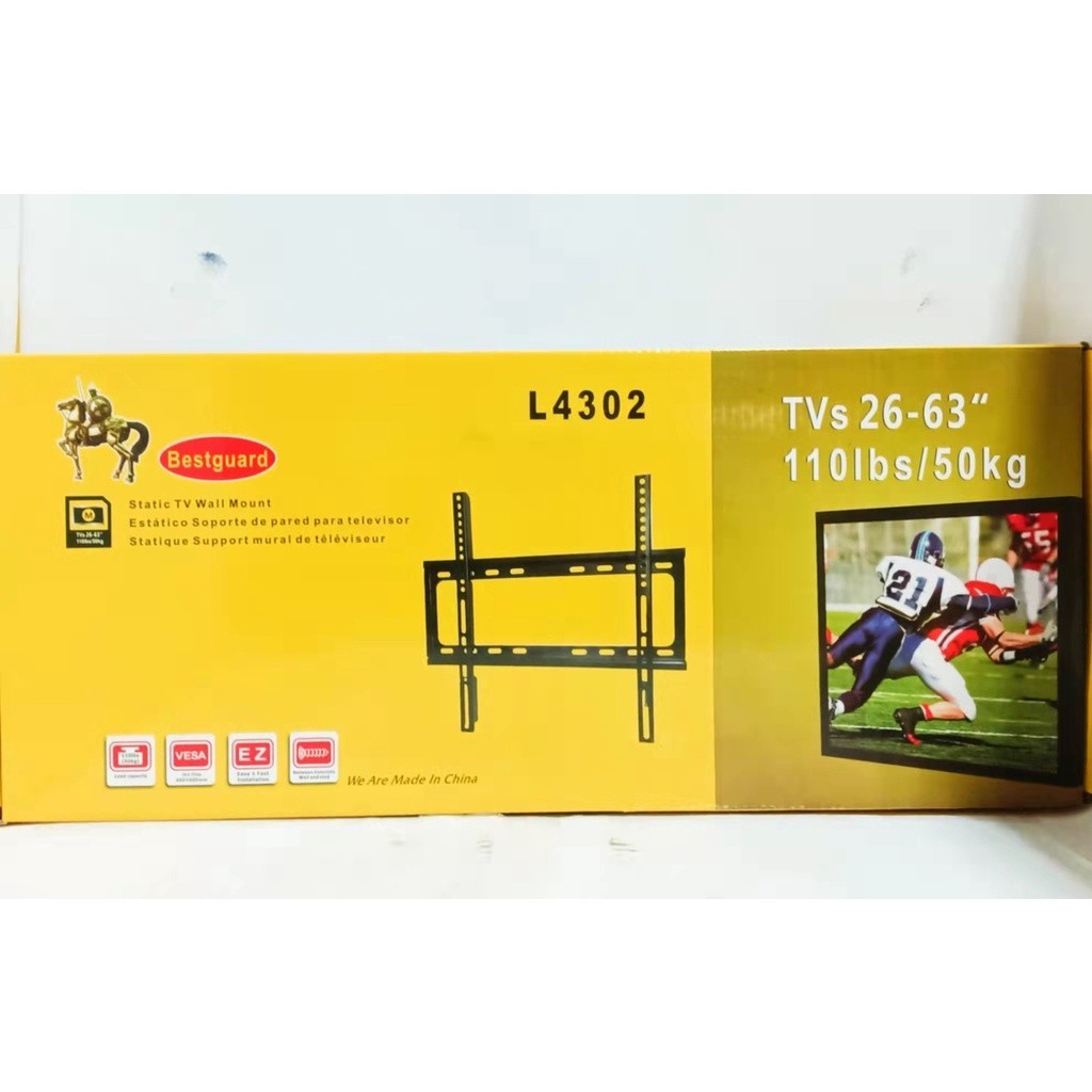 BESTGUARD FLAT PANEL TV WALL MOUNT LED LCD PDP(TVs 14-42" 55lbs/25kg)(TVs 26-63" 110lbs/50kg ...
