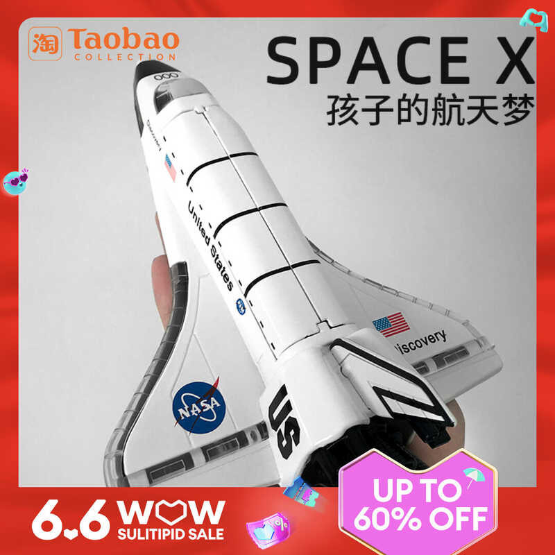 Rocket Model Artificial Airship Alloy Space Shuttle | Shopee Philippines