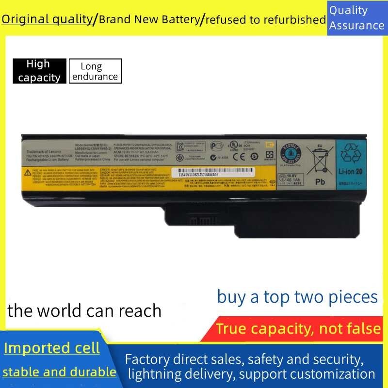 Bagong L06l6y02 Laptop Battery Para Sa Lenovo 3000 B460 B550 G430 G430a ...