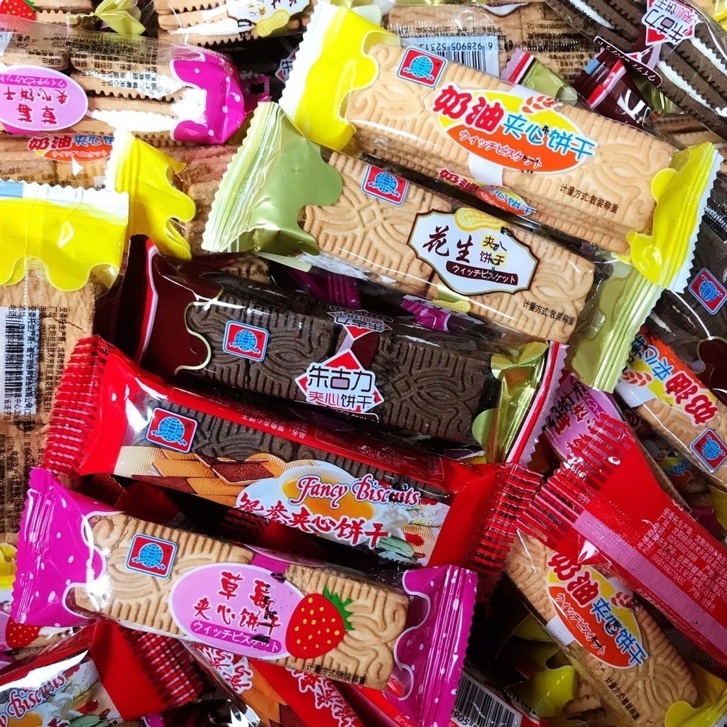 COD Yuanyang Sandwich Biscuits Childhood Nostalgic 80s Cream Old ...