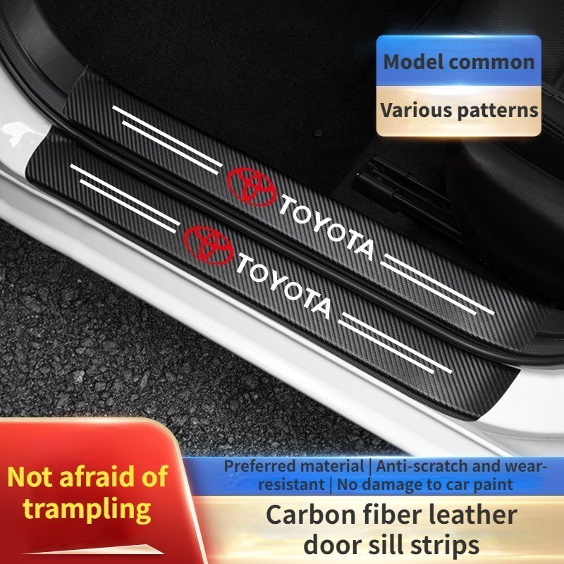 4-piece set Car Logo Door Sill Strips Anti-Step Stickers Universal Anti ...