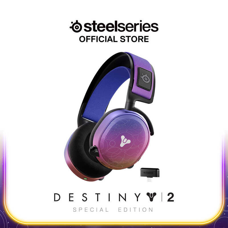 (Limited Edition) SteelSeries Destiny 2 LightFall Edition Arctis 7+ All ...