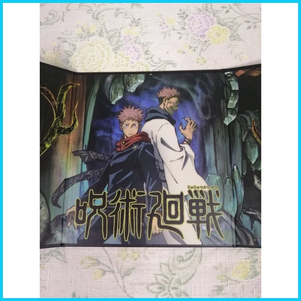 ♀ Jujutsu Kaisen - Shikishi Board (Single) | Shopee Philippines