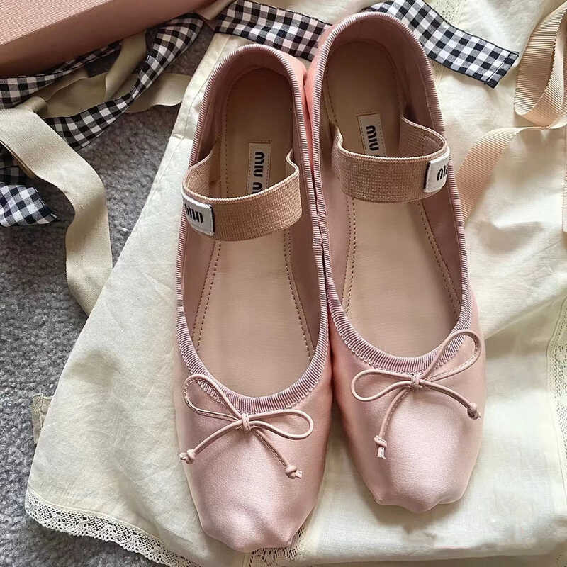 2023, Ang Noong Bagong Yumuko Miu;Lady Ballet Shoes R French One-Word ...