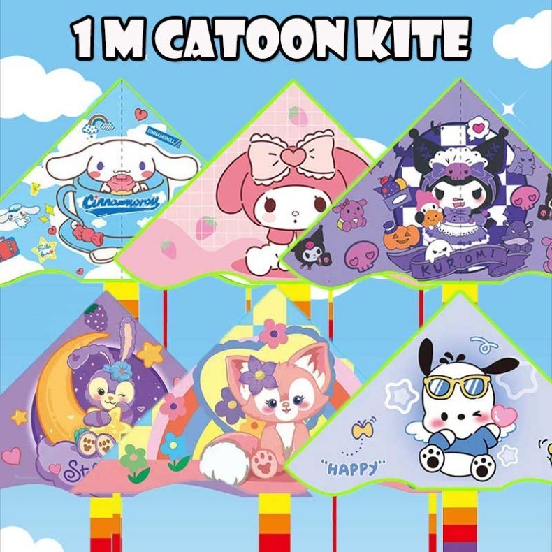 1M /1.2 Meter Cartoon Kite Curved Children's Flying Kite Toy Kuromi ...