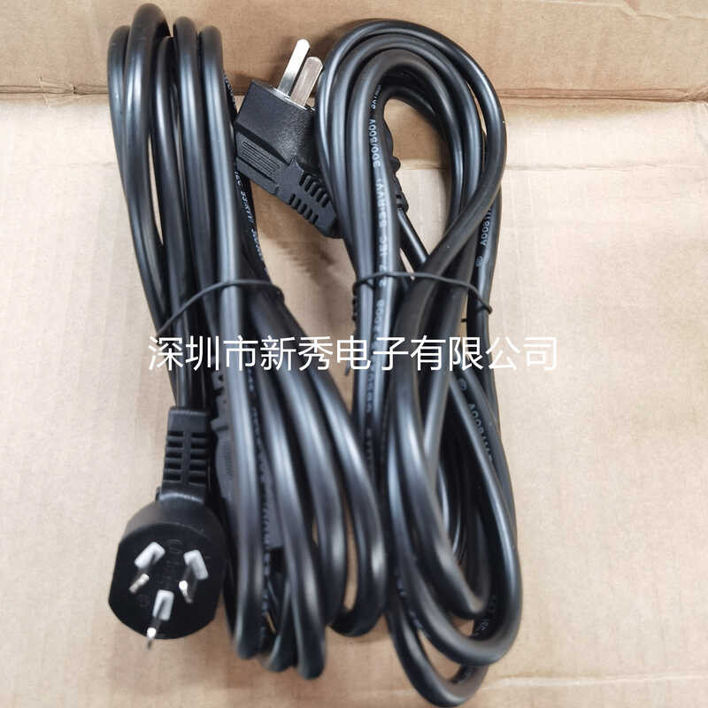 Tatlong pambansang standardong suffix rice cooker plug power cord, tatlong butas 3-core 1 paris ...