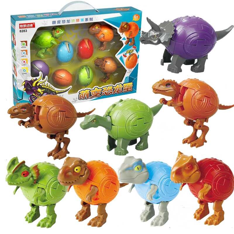 Transformation Dinosaur Mech Toy King Kong Tyrannosaurus Robot Mech ...