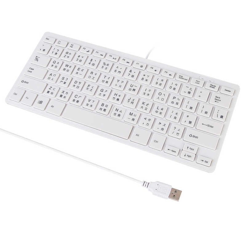 Taiwan A Traditional Phonetic Keyboard Hong Kong Cangjie Keyboard ...