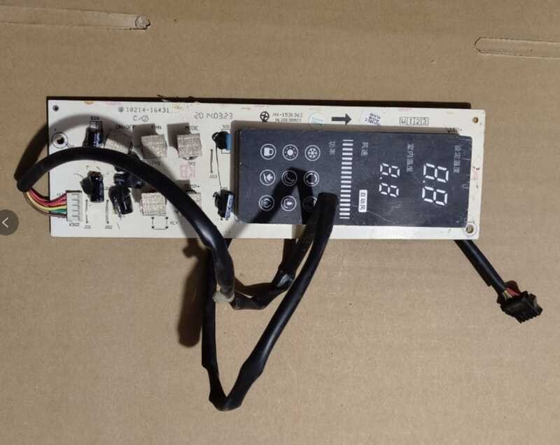 Hisense Kelon air conditioning receiver board internal unit hanging ...