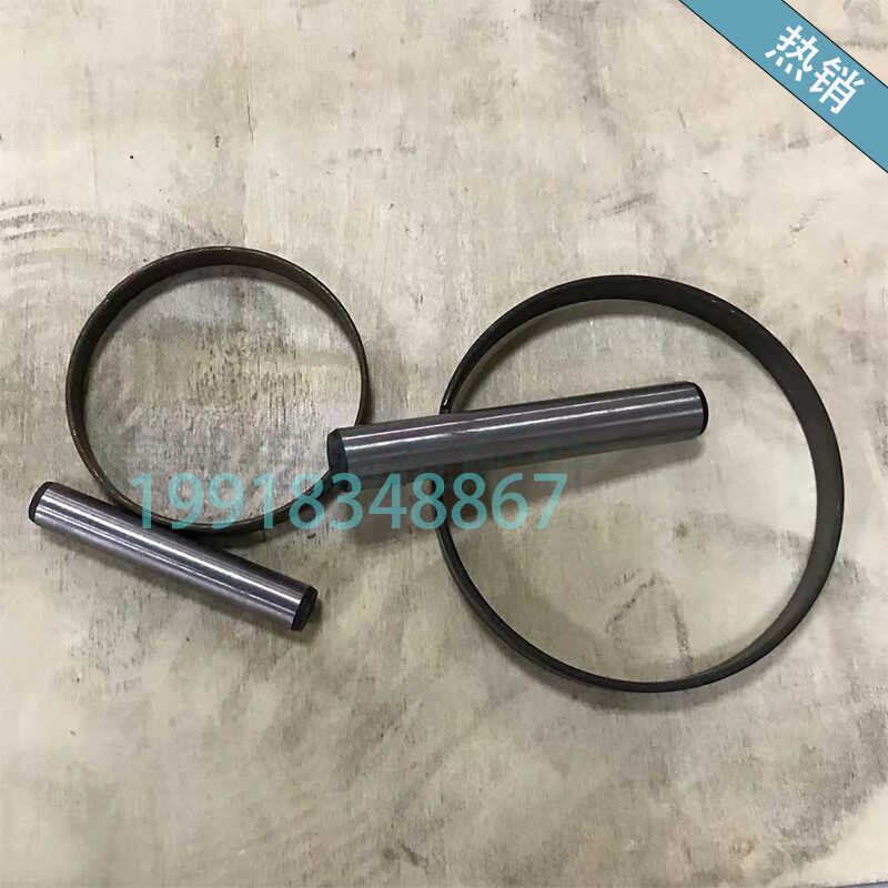 Caterpillar E307/308/312/320 excavator bucket ear clamp spring lock ...