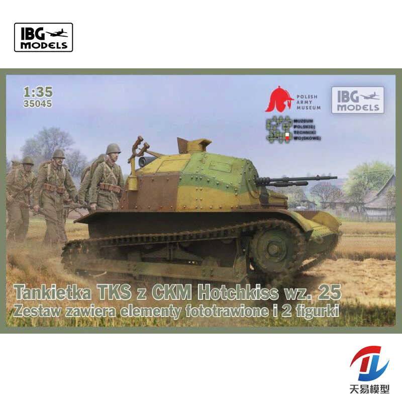 Model IBG Assembly Model 35045 1/35 TKS Light Reconnaissance Tank Full ...