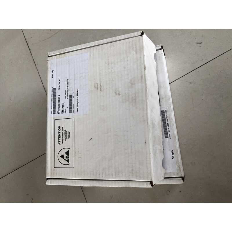 ABB NDPC-02 DRIVEWINDOW 2 PC | Shopee Philippines