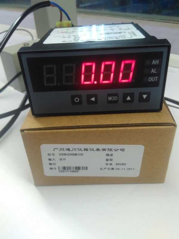 Motor tachometer encoder pulse frequency transmitter instantaneous flow ...