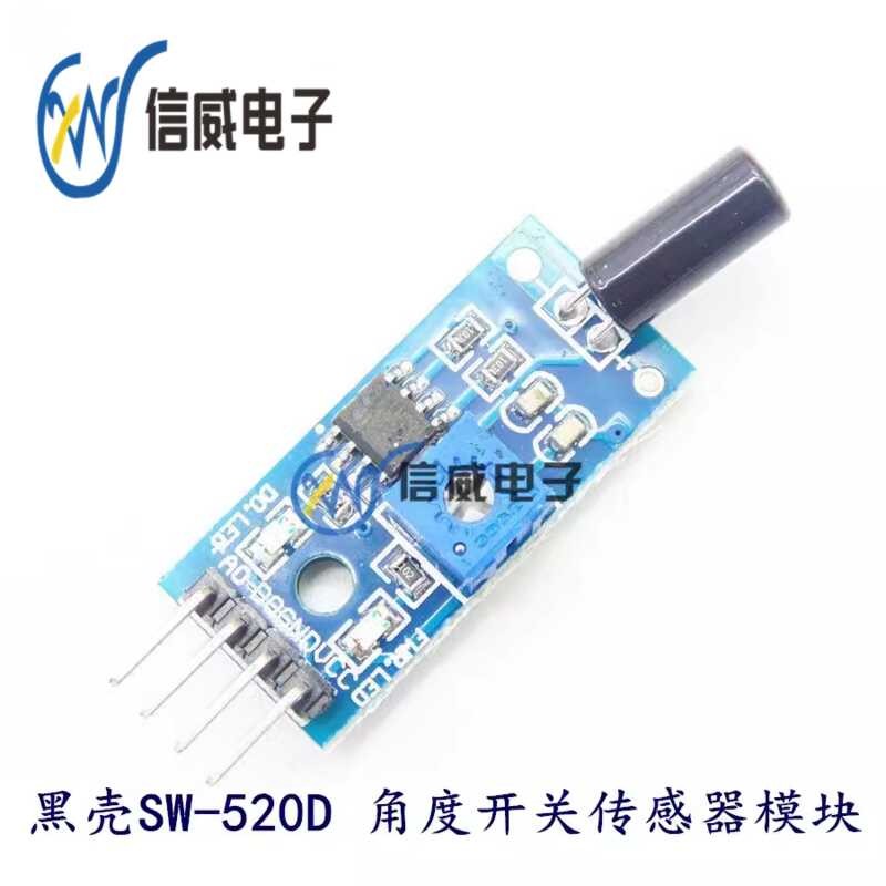 3 Pin 4 Pin Angle Sensor Module Sw 520d Ball Vibration Switch Tilt Module Shopee Philippines