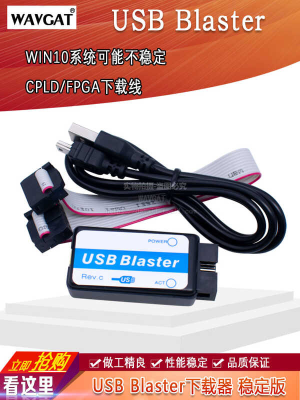 Usb Blaster Download Cable Fpga Cpld Downloader Rev Bersyon Ng C May Mataas Na Bilis Shopee