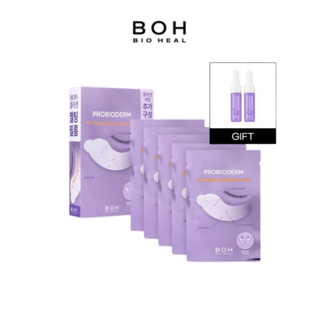 BIO HEAL BOH Probioderm Melting Collagen Eye Film 5 Sheets + Serum 7ml ...