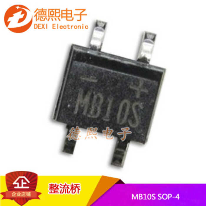 Surface mounted rectifier bridge MB10S bridge stack 0.5A/1000V SOP-4 ...