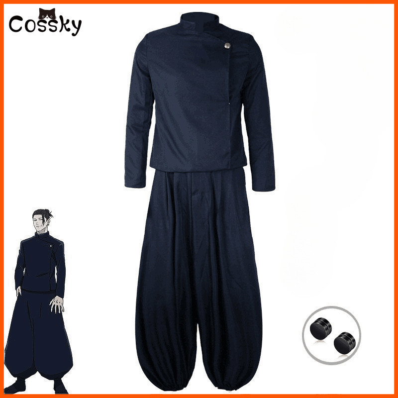Suguru Geto Cosplay Uniform Outfits Anime Costume for Halloween Party ...