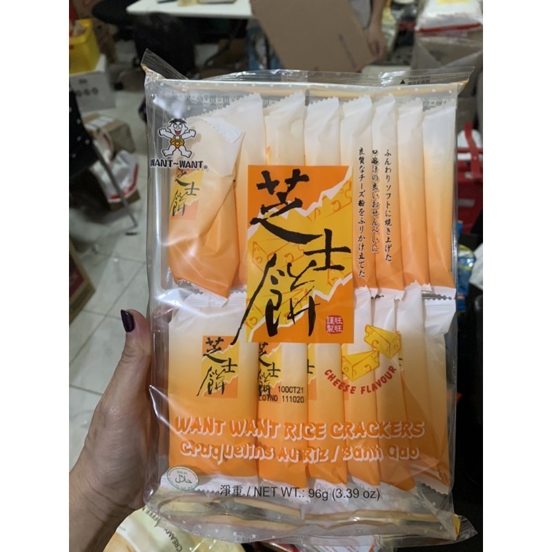Want Want Rice Creispies 96g (3.39oz) | Shopee Philippines