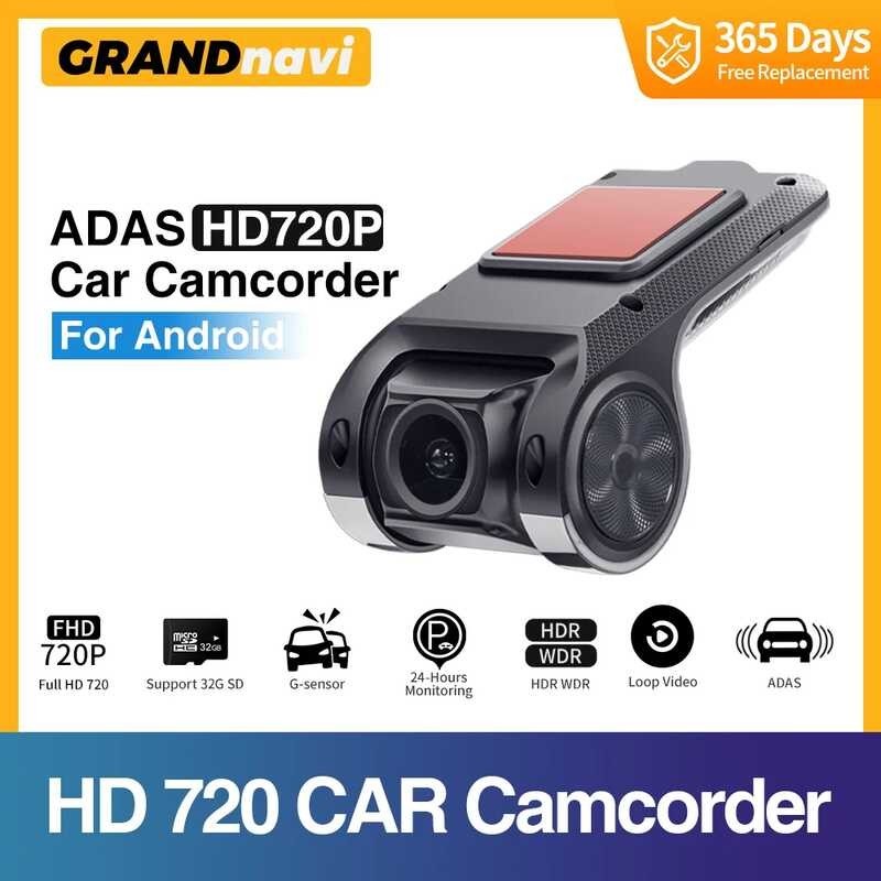 Grandnavi HD DVR Dash Cam ADAS 720P Video USB TF Card 16G/32G Auto Recorder Para Sa Android Car ...