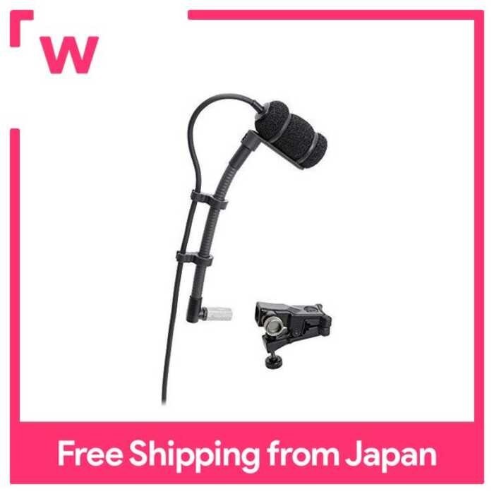 Audio-Technica/Atm350ucw Condenser Audio-Technical Microphone Para Sa ...