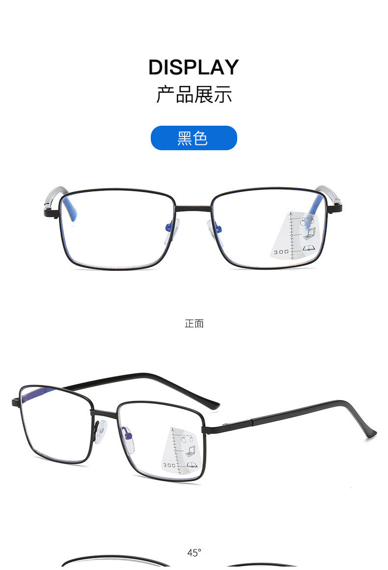 Double vista Multifocal Reading Eye glasses With Grade Outdoor driving ...
