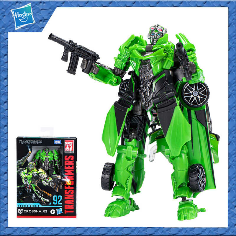 Hasbro Transformers Original Studio Series Deluxe The Last Knight ...
