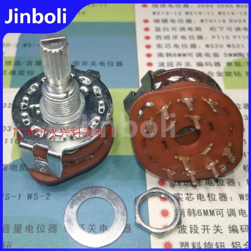 3PCS RS25 Shaft Panel Mount 2P4T Rotary Switch Selector Band 2 Pole 4 ...