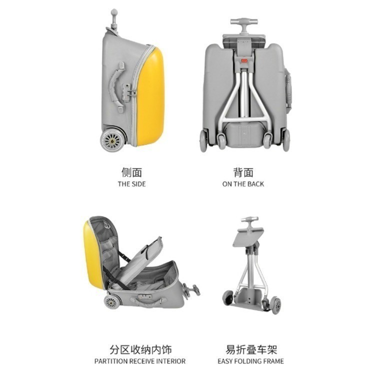 Qbox Luggage Children Can Sit Walk Baby Box with Lock with Brake 20 ...