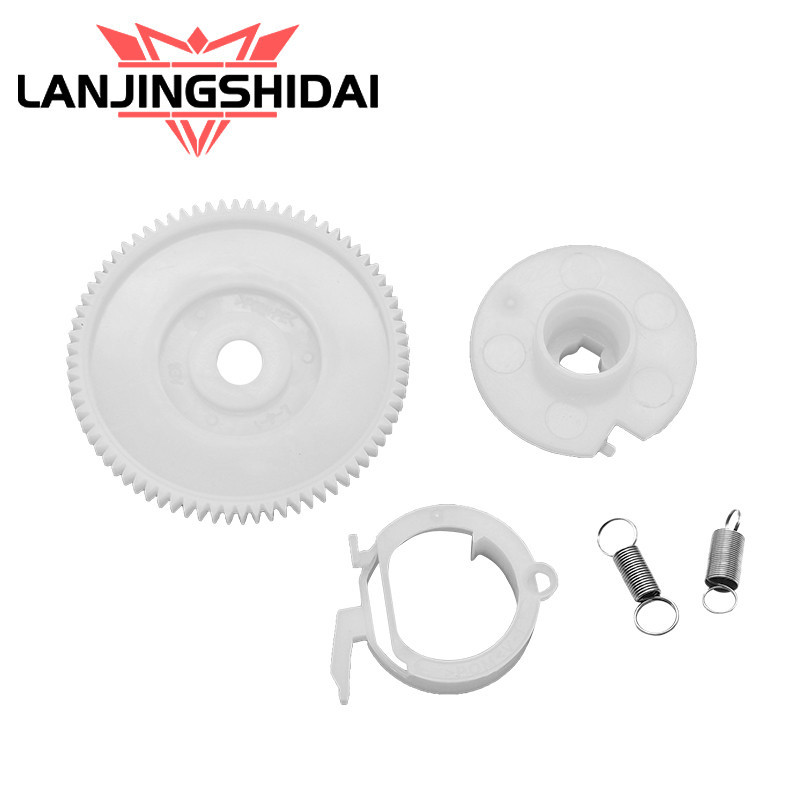 Clutch Gear Kit for Epson L3100 L3110 L3118 L3150 L3158 L3160 L4150 ...