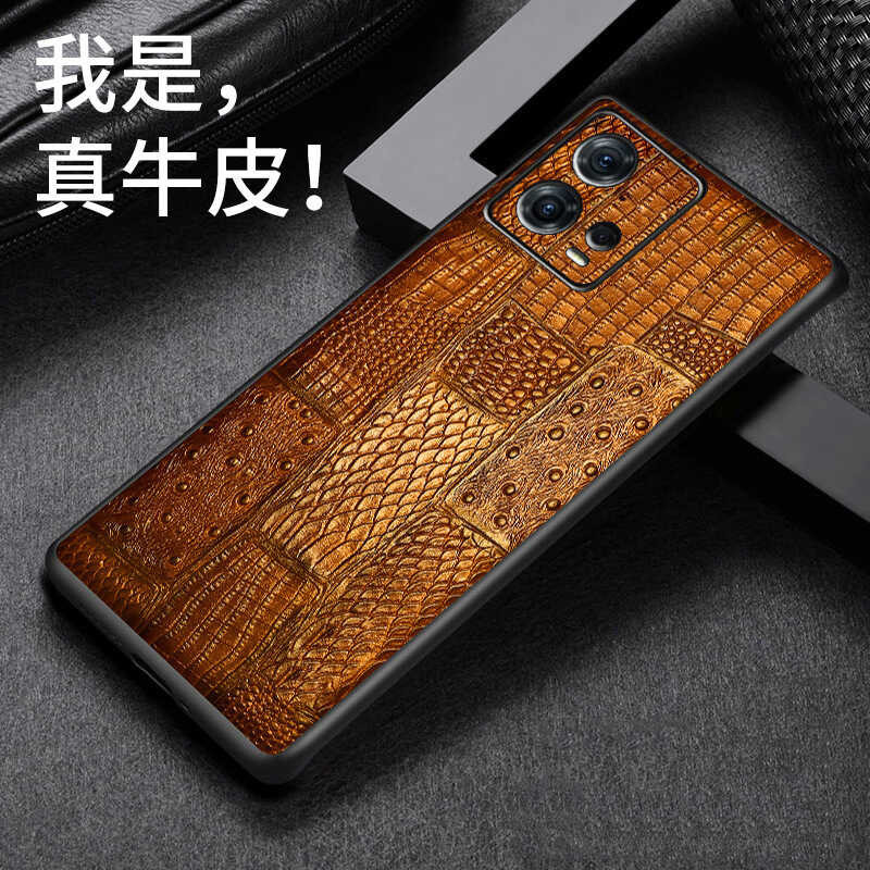 0C Suitable For Redmi Note12 Phone 12Turbo Cowhide Pattern Full Package ...