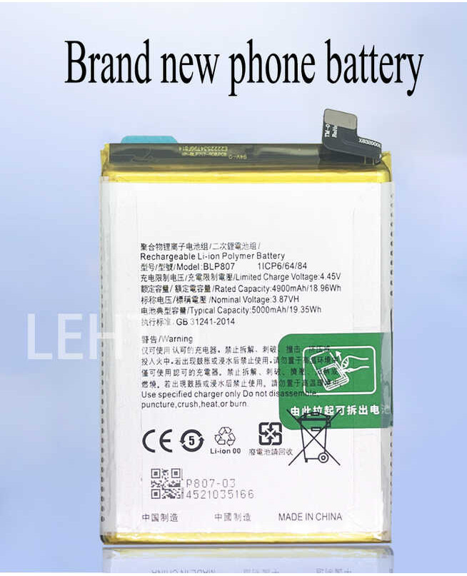 ≡ Ba 5000Mah Blp807 Baterya Para Sa OPPO Realme Q2 V5 Rmx2117 Rmx2111 ...