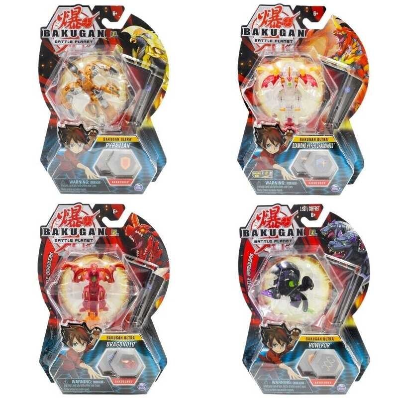 TOMY BAKUGANES Toupie Metal Fusion Sa Monster Ball Gyro Atletiek ...