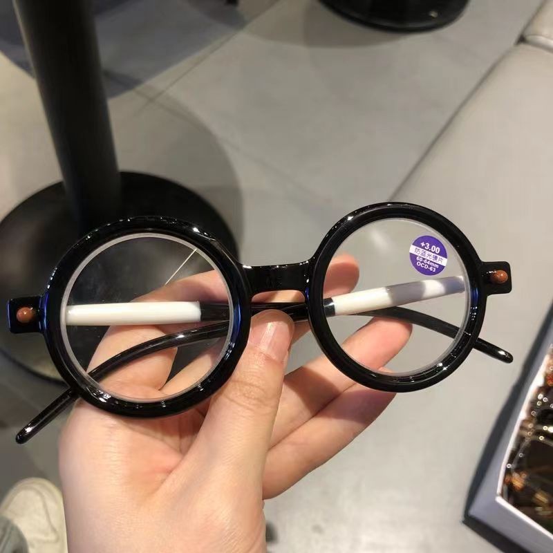 Large Square Round Anti Radiation Reading Eye Glasses For Men Vintage ...