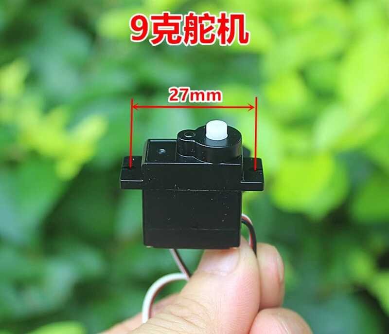 9-gram servo, 90 degree model airplane, fixed wing, miniature servo ...