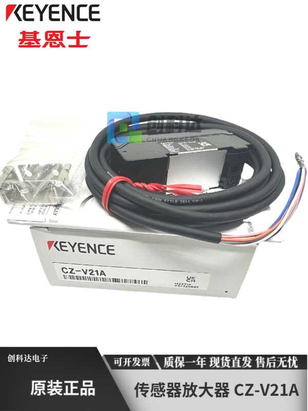 KEYENCE original CZ-V21A color coded laser sensor amplifier comes with ...