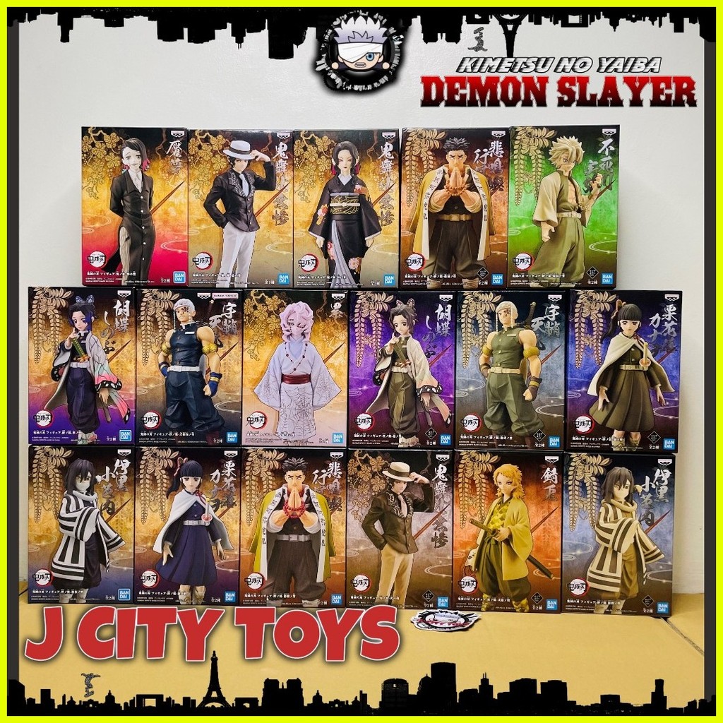 ∇ Demon Slayer DXF Figure Hashira Muichiro Mitsuri Tengen Kanao Tanjiro ...