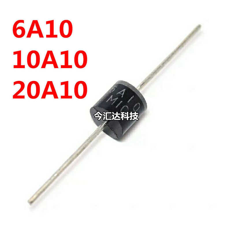 20A, 10 unit ng kapangyarihan, 20A rectifier 20A1000V diode, secondary ...