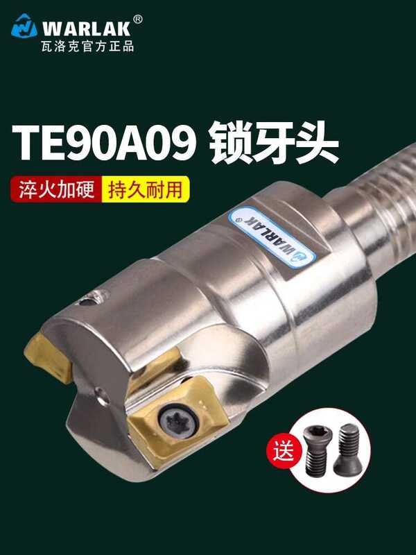 Wallock split Teguk AXMT0903 blade locking type TE90A09 precision ...