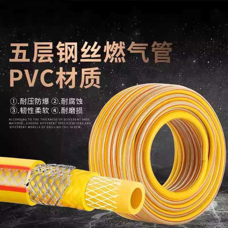 Pipa bahay may kabayo bakal, liquefied gas walang katibayan sa pagsabog ...