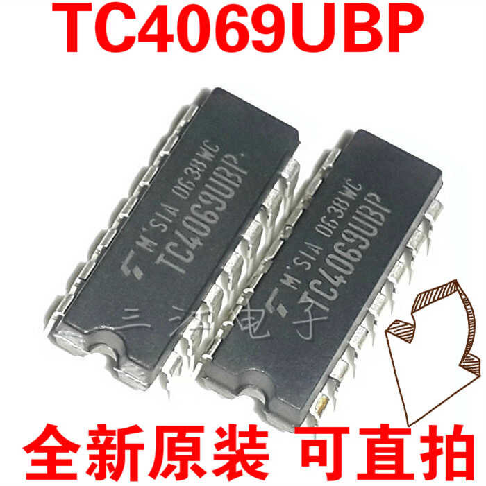 Integrated Tc4069ubp Block Chip Inverter Power Control Directly ...