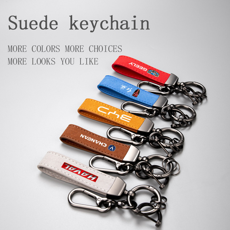 HYS Car Accessories Carbon Fiber Car Key Pendant Split Rings Keychain ...