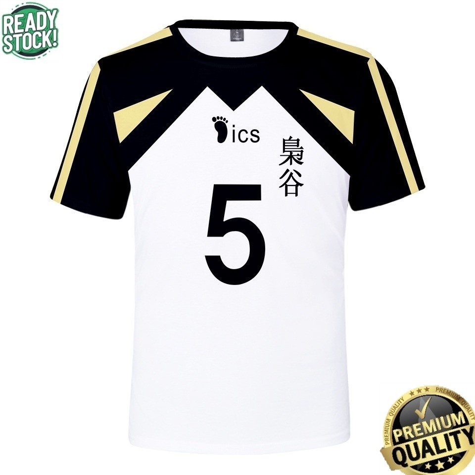 [Ready Stock] COD! Haikyuu Fukurodani Jersey Cosplay Costume Short ...